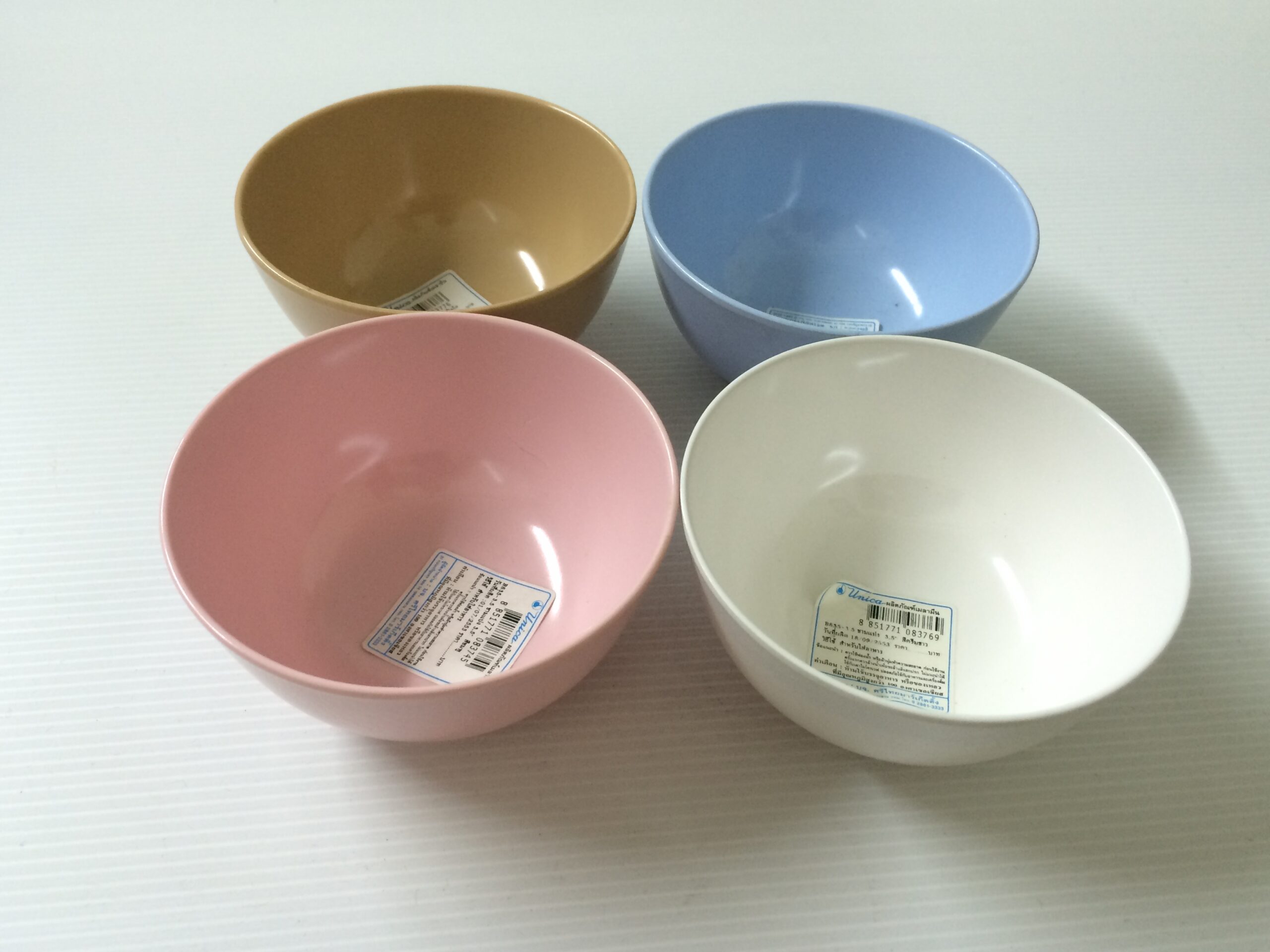 B835-3.5 ชามแบ่ง 3.5″ ครีมขาว (1×72) - ศูนย์รวมอุปกรณ์สำหรับ ร้านอาหาร ...