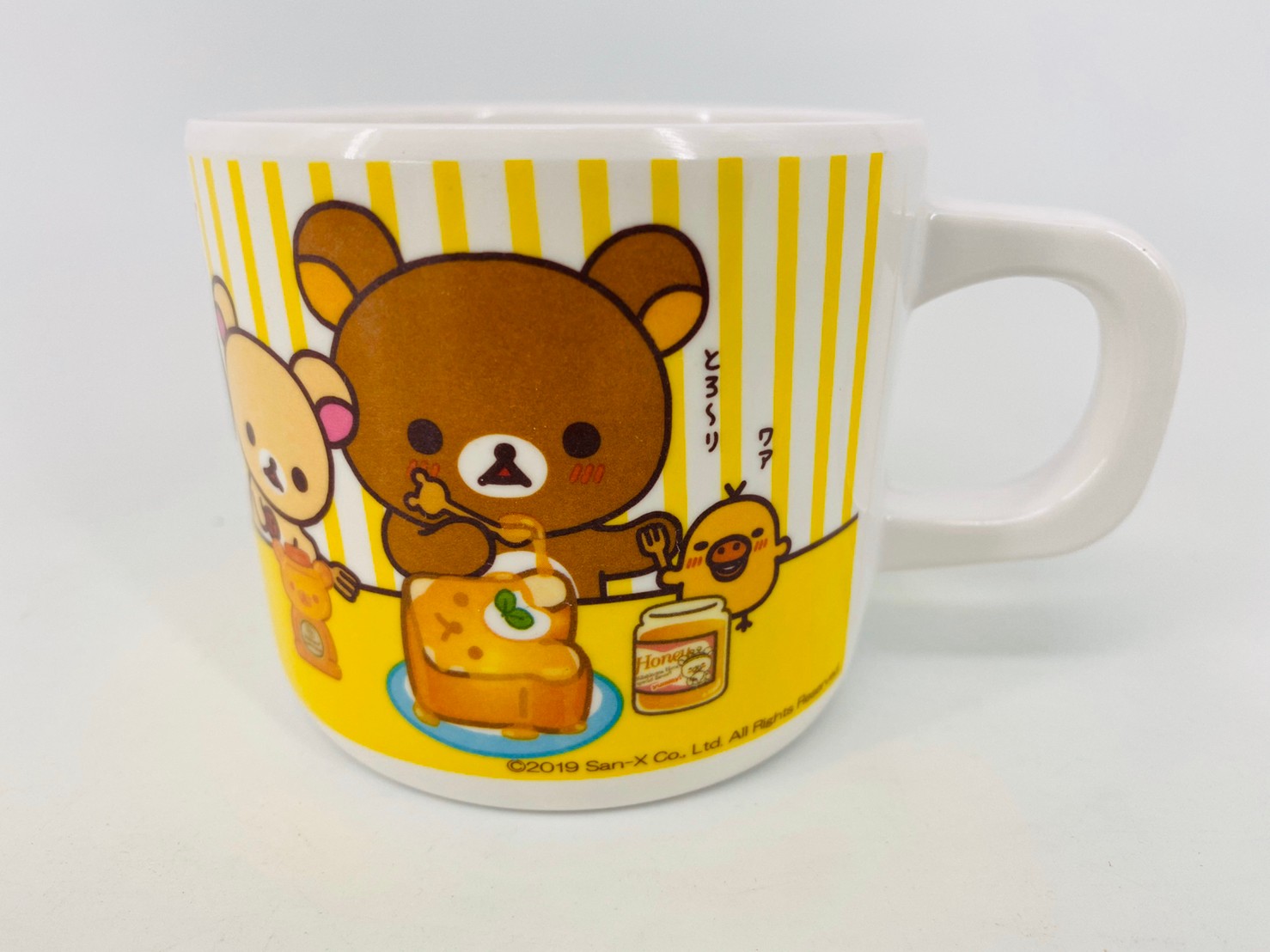 (D) C634-3 ถ้วยหู 3" รีลัคคุมมะ มีท ฮันนี่ (1X12) - ศูนย์รวมอุปกรณ์สำหรับ ร้านอาหาร & โรงแรม